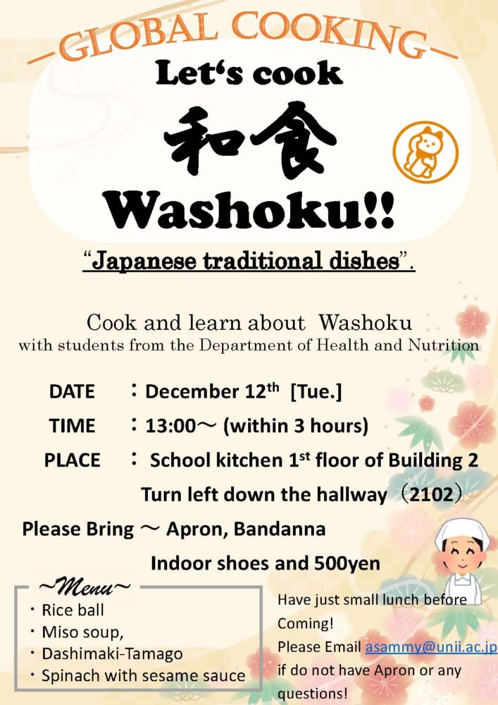 Global Cooking “Cook and learn about Washoku（Japanese food）! | News ...